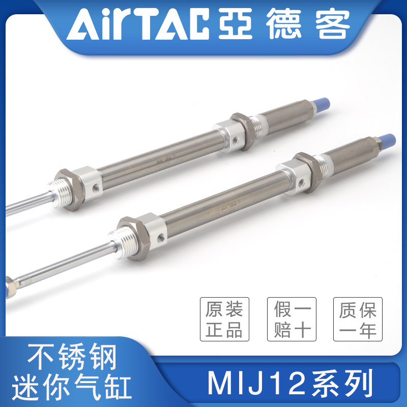 【S】优惠券商品大全_S价格图片_天猫淘宝优惠_综合排行-虎窝淘