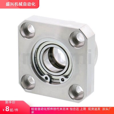 轴承座BGCBB/SBACB/BGCB6202ZZ-35 BGCBB698ZZ-25