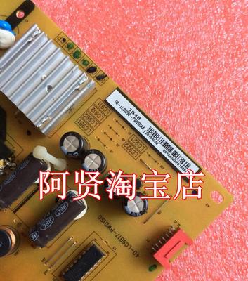 原装TCL B49A739 电源板 40-LC9B17-PWD1SG 08-LC9229E-PZW200AA
