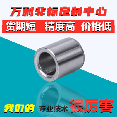 定位销用精密衬套-直柱型 BASA-D3 4 5 6 8 10 12 13 15 16 20 25