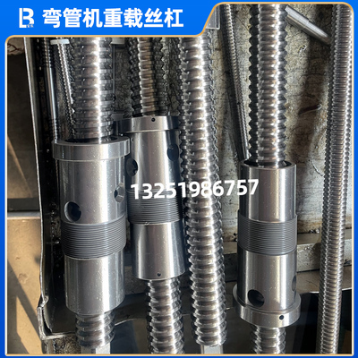 大型滚珠丝杆丝杠4008 5010 5012 6310 6312 6316 8010 8016 8020