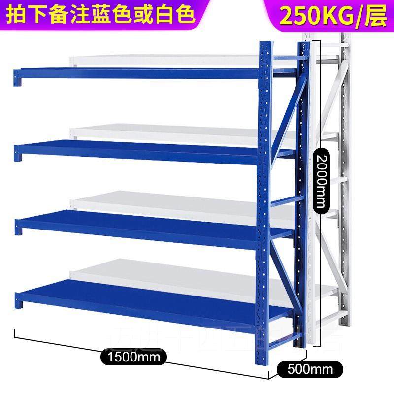 。三门峡仓储货架置物架家用落地多层仓库储物架收纳货物储藏室铁_虎窝淘