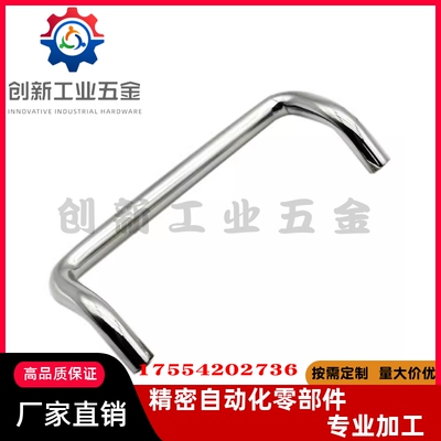 拉手替代UHFN/UHFNZ/UHFNS/UHFNSZA48/66/88/100/110/120/125/160