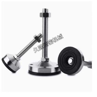 上隆水平调节重载脚杯AJC AJCR-D78/D98/D118-M20/M24-L120/L150