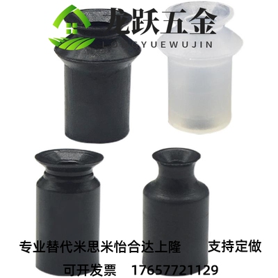 SMC迷你真空吸盘ZP02/03/04/06/08/10/12/15/18UN/US机械手配件