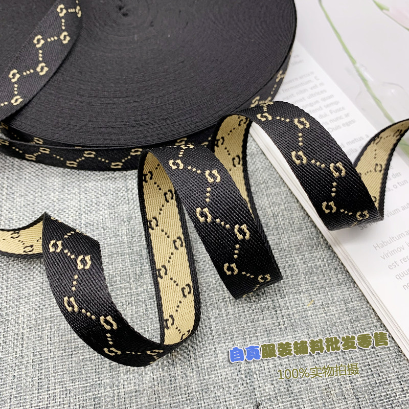 斜纹运动提花织带电脑刺绣缎带服饰边缘装饰花边箱包鞋材配饰辅料_虎窝淘