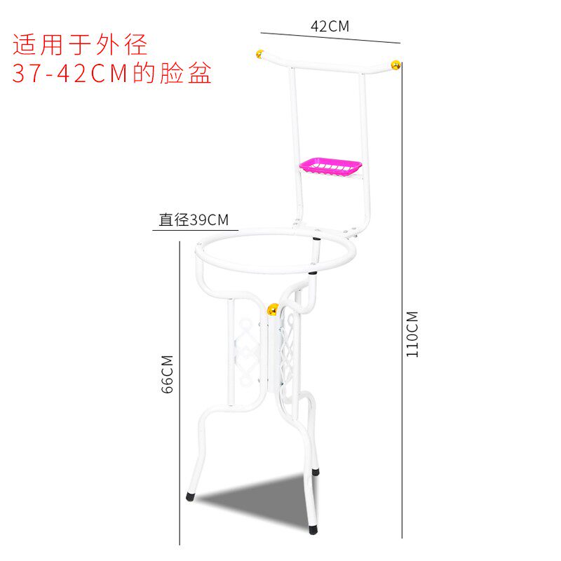 冼脸架家用架卫生间老式落地农村洗脸盆架子架铁艺盆架面盆