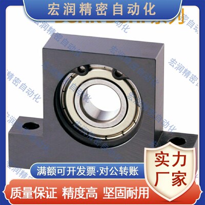 T型带座轴承BGHK BGHF6200 6201 6202 6203 6204 6205 6206ZZ-20/
