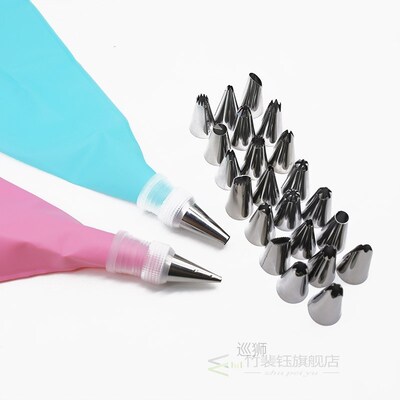16Pcs/set Silicone Pastry Bag Icing Piping Cream Reusable Pa