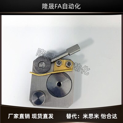 不锈钢直线导轨夹具微型导轨专用SECK13/16 SECWK14/16 ICG88-13