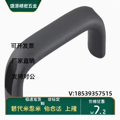 替代UADEL100/116/132/150/164/196 UADR UADL UADLA铝合金椭圆型