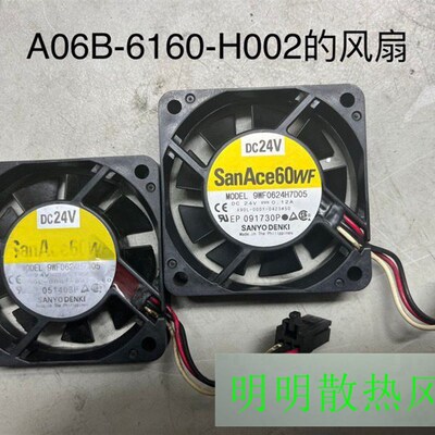 A06B-6134-K003 9WF0624H7D05 A90L-0001-0423#B发那科驱动器风扇