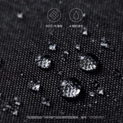 Original XiaoMi Waterproof bag Electronics Accessories Organ