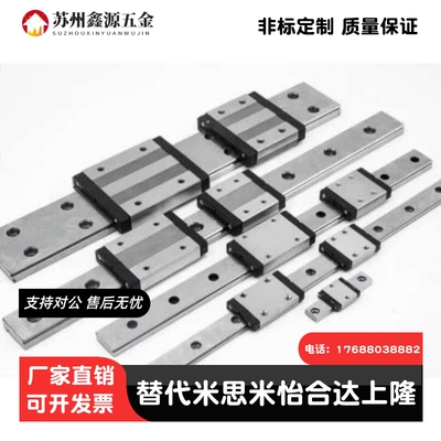 SSEBW/V/Z SSE2BW/V/Z SSEBWL/V/Z SSE2BWL/V/Z-6.5 9 12 14 16-L