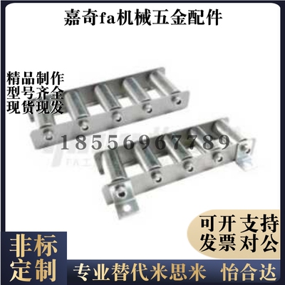 ZWG40 ZWG60 ZWG90 ZDTS60 ZDTS50 ZDTS90燕尾槽型滑台