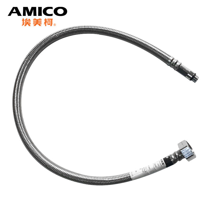 埃美柯amico 进水软管不锈钢家用金属编织软管耐高温防爆4分冷热
