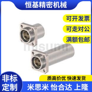 MFINS MFINW-S-6 8 10 12 13 16 20 25 30 35 40 50 无油衬套