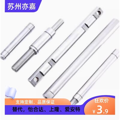 线性导向轴 SFJT SSFJT PSFJT PSSFJT4 5 6 8 10 12 13 15 16 20