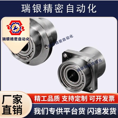 轴承固定座组件BGCZB BGCZ6204ZZ 6805ZZ 6905ZZ -35 50 60 65 70