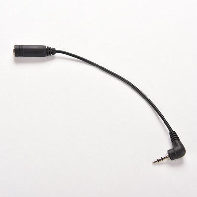 1pc 2.5mm Male To 3.5mm Female Audio Stereo Headphone Earpho