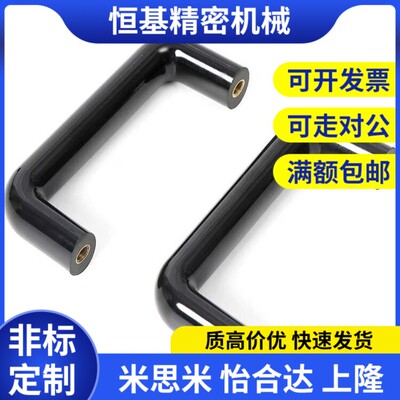 替代XAG01-L90/L120/L160/L180/L240/L20/400/02/06椭圆拉手L140/