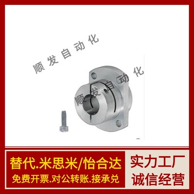 导向轴支座 开口·定位型  STHWICB12 16 20 30 40同轴向固定安装