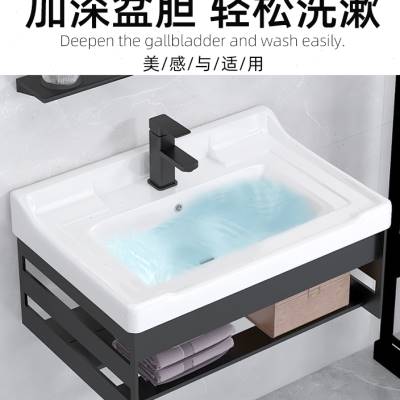 陶瓷挂墙式阳台洗脸盆卫生间小户型洗手盆M柜家用迷你洗漱台挂盆
