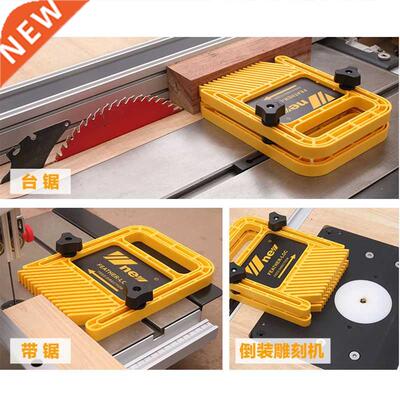 热销Long version Multi-purpose Feather Loc Board Set For Fli