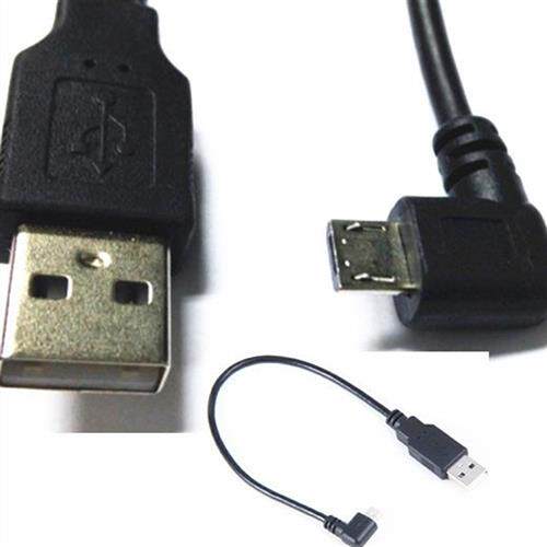 USB 2.0 A male plug to Micro 5 PIN 5p Right angle male Cabl_虎窝淘