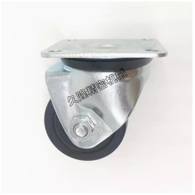 CHJFM/CHJF75/75A CJH65 CHJFS65A脚轮CHJFD50 50A CHJSS50S