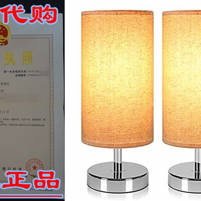 Ambimall Touch Control Table Lamp Modern Bedside Lamp Nights