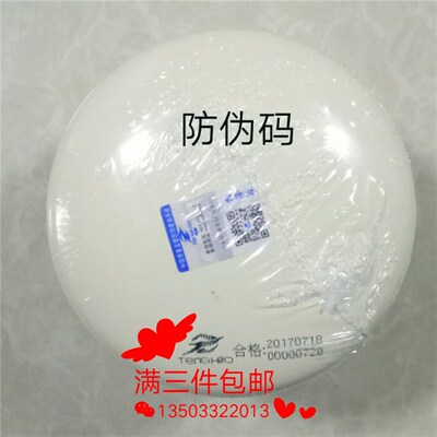 R45S-PHC-C柴油滤清器滤芯Z20140023A适用于骏铃帅铃奥铃跃进帅虎