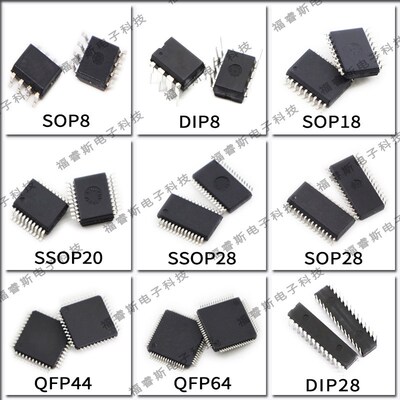 ESP-BAT8 射频评估开发板 RF TESTING BOARD FOR ESP8266 MOD原装