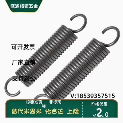 YAWA-D2 3-L10 15 YAWY YBWY-D3 YUH-D10-L15 YBWU-D3 拉伸弹簧