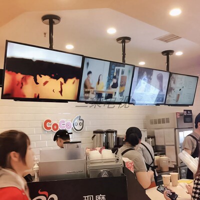适用于32-43寸创维K5D 海信 TCL 电视多屏奶茶店会仪展示点餐吊架