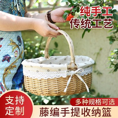 手提藤编收纳筐户外柳编野餐篮杂物收纳inMs风伴手礼篮藤编编织筐