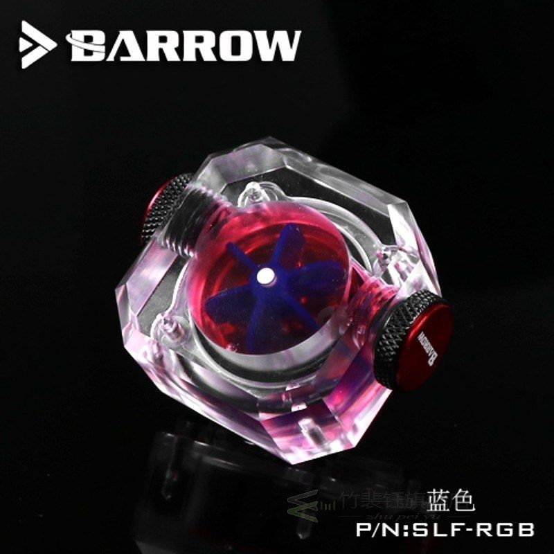 Barrow SLF-RGB PC Water(Liquid) Cooling Flow Meter/ indicat_虎窝淘