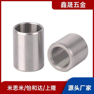 高硬度导套 盘起钢套 轴套 JBAM衬套JBA定位销衬套 圆柱销衬套