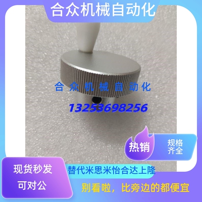 不锈钢球阀替代米思米BBRCS BBCCS11 22 33 BBHRS61 62 91 92 93