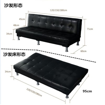 。.5运米免小费家室用客厅发廊1办18m公功3人多.二可折能叠沙发手