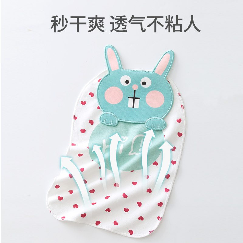 宝宝吸汗巾儿童纯棉幼儿园大号A垫汉巾背巾可绣名字垫背全棉隔汗