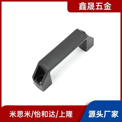 XAB02/XAB03/XAB57/XAB58-L90/100/120/130/150/180方形拉手把手