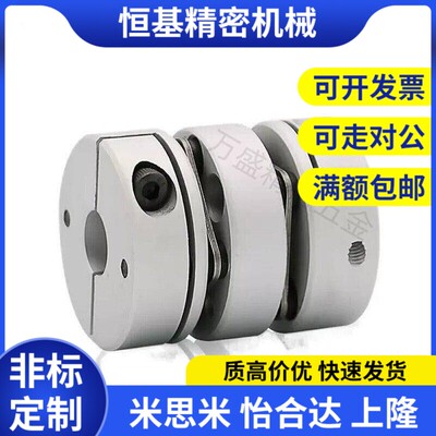 替代米思米CPDT CPDW19 25 32 4050-5-6-7-8-10-11-12-14-15-16联