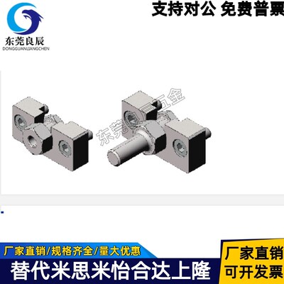 气缸防偏心连接浮动接头固定座FJRHA6-1 FJDHA8-1.25FJRHA10-1.25