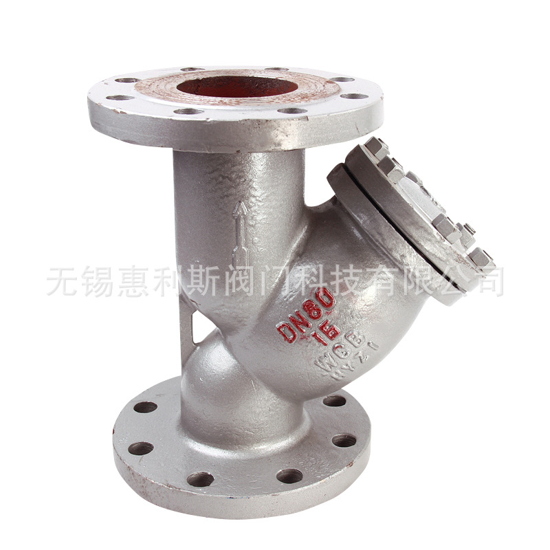 新品GL41H-16C铸钢法p兰过滤B器蒸汽滤网过滤器 Y型法兰过滤器_虎窝淘