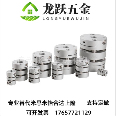 GCJC GCJCLK GCJCRK GCJCWK-14 20 30 40-BL WH RD-10 12 14 1516