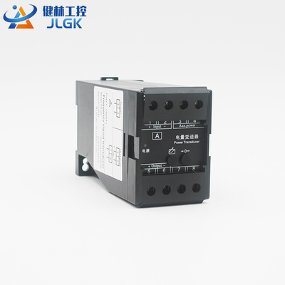P0-22频率信号隔离变送器发电机转速0-100KHZ转4--0mAA210V