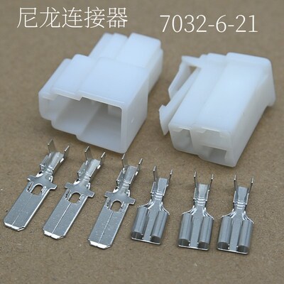 汽车连接器 DJ7032-6-11x大功率3孔连接器 耐温阻燃 公母对插 插