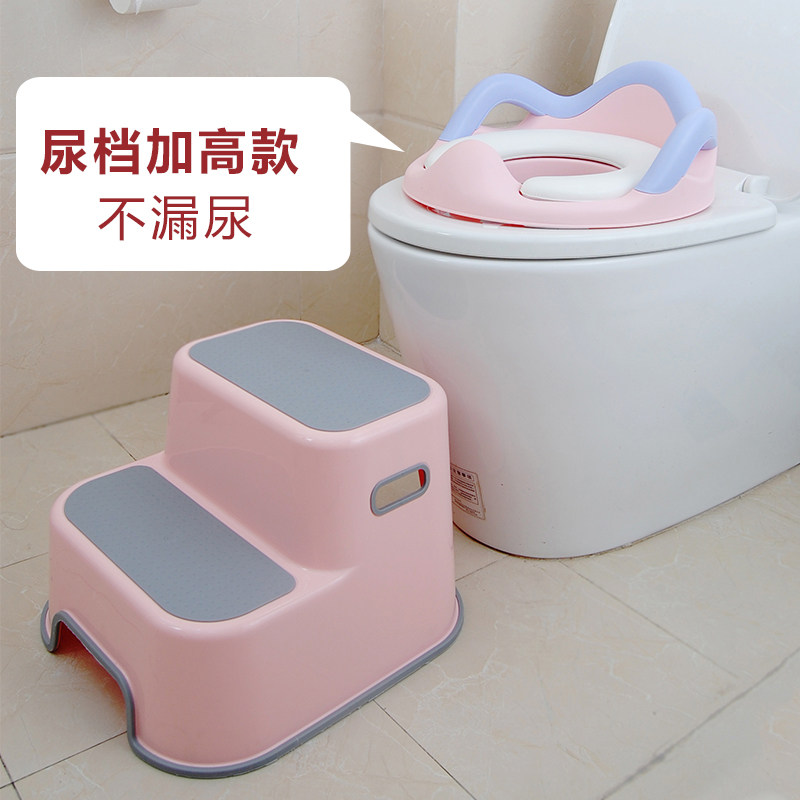 大号儿童马桶坐便圈婴儿小孩坐便器宝宝女孩男孩T架盖梯垫便盆家