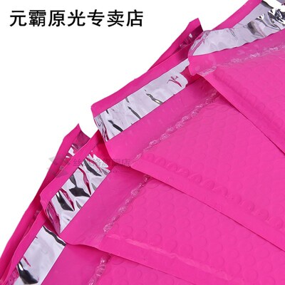 10X Poly Bubble Mailer Gewatteerde Enveloppen Self Seal Mail